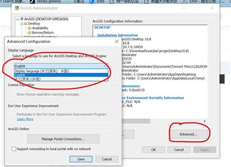 Arcgis经纬线标注设置成英文 哔哩哔哩