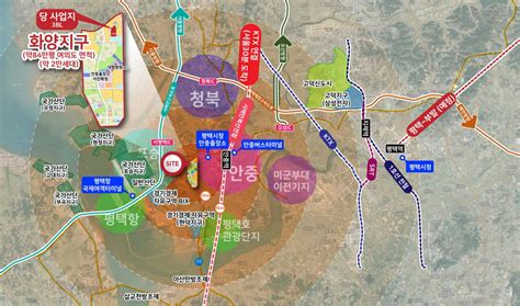 평택화양 서희스타힐스 센트럴파크2차 윤해숙