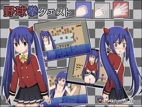 野球拳クエスト 輪々処 DLsite 同人 R18