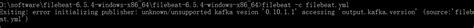 Filebeat配置output到kafka启动失败kafka Circuit Breaker Is Open Csdn博客