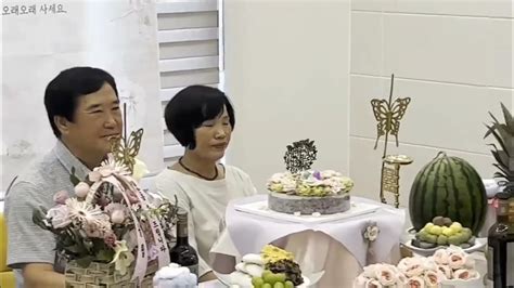 일상셀프고희연칠순잔치아버지칠순모든게 완벽했던가족행사👏👏 Youtube