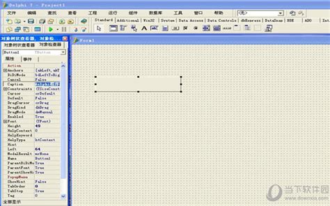 delphi7中文破解版 delphi v7 0 免费企业版下载 当下软件园