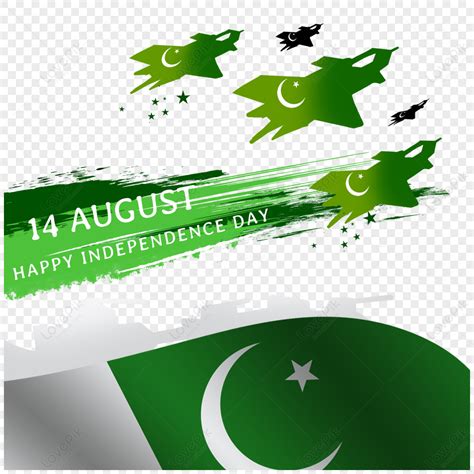 파키스탄 독립 기념일 페인트 브러시 그림 일러스트 달 별카드색깔 Png 일러스트 무료 다운로드 Lovepik