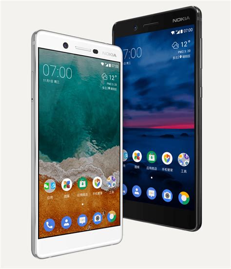 Nokia 7 Pictures, Official Photos - WhatMobile