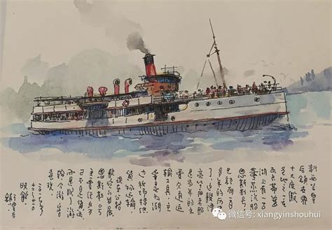 蒸汽船怎么画 蒸汽怎么画简笔画 蒸汽船简笔画 第2页 大山谷图库