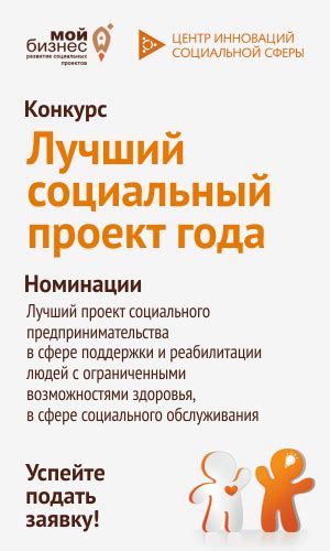 Бизнес как спорт алтайские предприниматели пробегут марафон и узнают