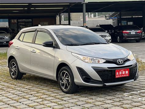 嚴選專區 Toyota Yaris 2021年二手車 498萬 高雄市 永承車業 8891汽車
