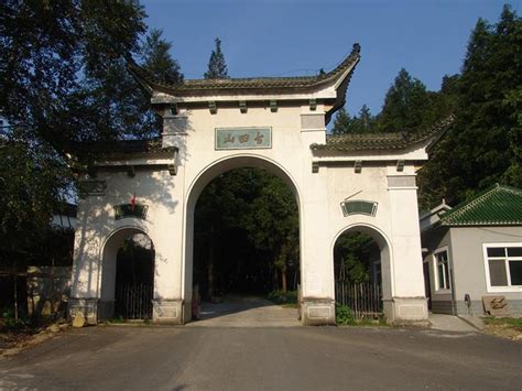 开化古田山之旅 旅游攻略 游记 去哪儿攻略