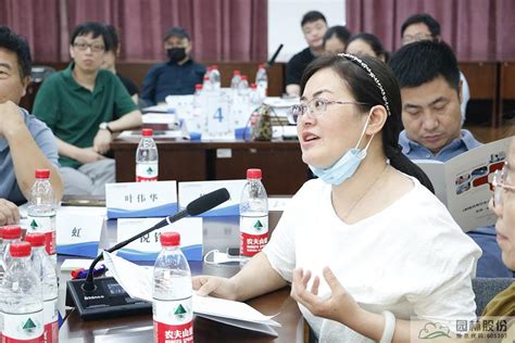 当好“教练”，提升绩效 园林股份组织教练式高尔夫®（向下管理）培训 新闻资讯 杭州市园林绿化股份有限公司