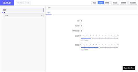 formlily schema editor forked codesandbox