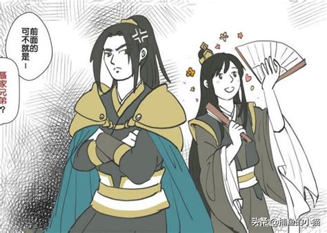 魔道祖師四大家族合影清河聶氏畫風清奇雲夢雙傑改名鬼道雙傑 每日頭條