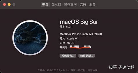 Mac 外接显示器时无法调节音量？ 知乎
