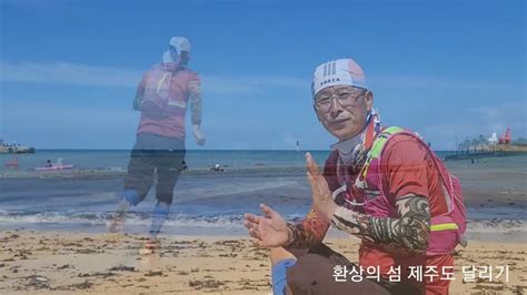 생의 문제는 해답을 찾아서 풀리는게 아니라 내가 크고 넓어져 그게더 이상문제가 되지 않음으로서풀리는 것입니다 Youtube