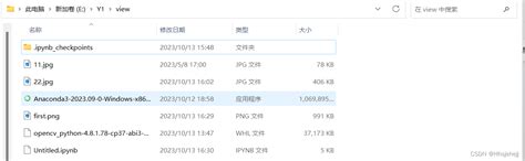 anaconda的安装使用以及opencv的安装使用 怎么用anaconda使用opencv csdn博客