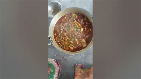 ভাল লাগবে সবাই মিলে খাব Youtube
