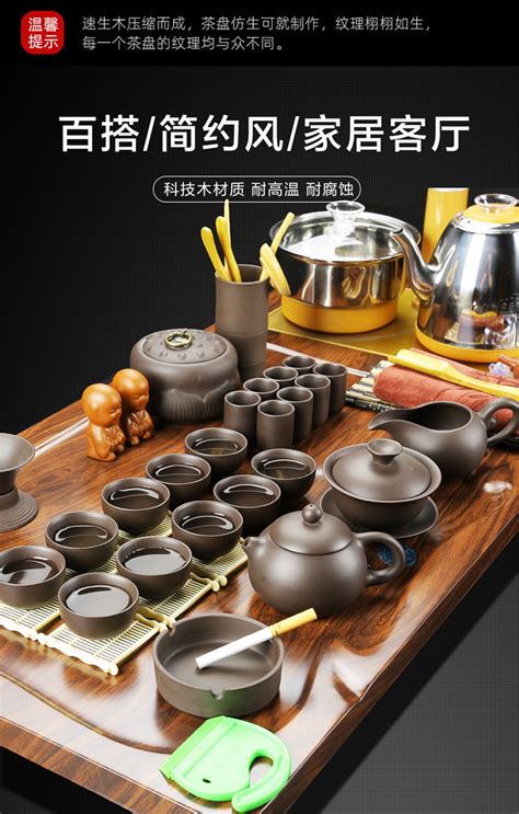 全自动泡茶器具 全自动泡茶机 第3页 大山谷图库