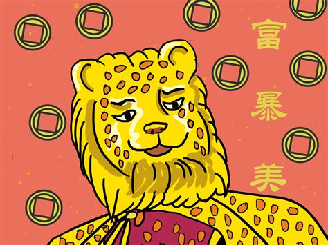金钱豹夏天的烟雨 站酷zcool