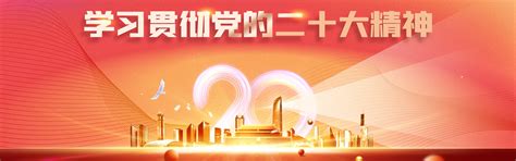 湘潭市疾病预防控制中心