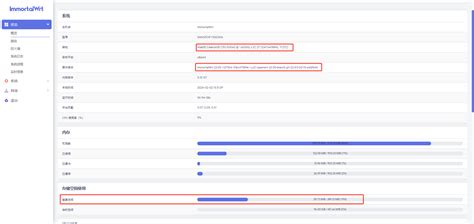Software Based Router Sunway Blog