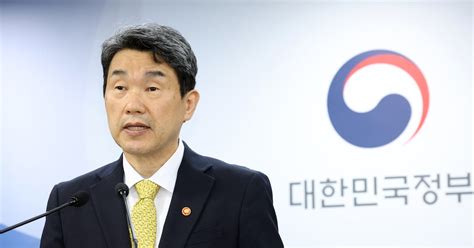 정부 의대생 집단 휴학 불허내년 3월 복귀 약속 땐 조건부 승인