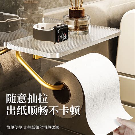 轻奢卫生间纸巾盒免打孔卷纸架壁挂式厕所抽纸盒亚克力厕纸置物架 虎窝淘