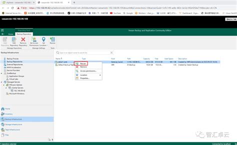 【veeam备份】veeam备份篇之dd Replicator（六）veeam设置第二存储路径 Csdn博客