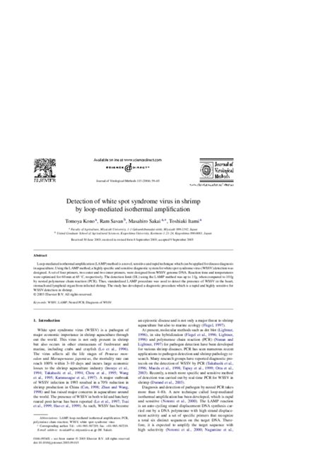 Pdf Detection Of White Spot Syndrome Virus In Shrimp By Loop Mediated