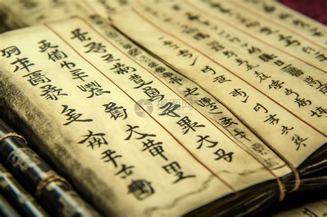 中国古籍高清图片下载 正版图片600266500 摄图网