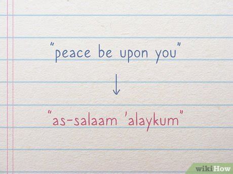 How To Write Hello In Arabic Brotherscheme