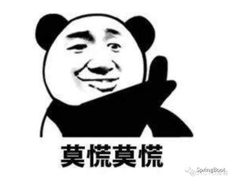 Springboot 使用validation数据校验之国际化问题怎么搞？满满的方案，值得收藏 第411篇51cto博客springboot动态数据国际化