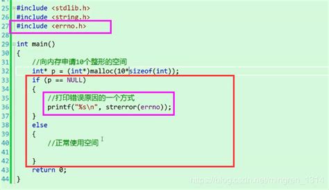 动态内存分配esp32 Malloc失败 Csdn博客