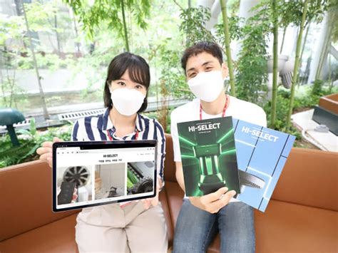 롯데하이마트 가전 리뷰 웹사이트 하이셀렉트 개설 Zdnet Korea