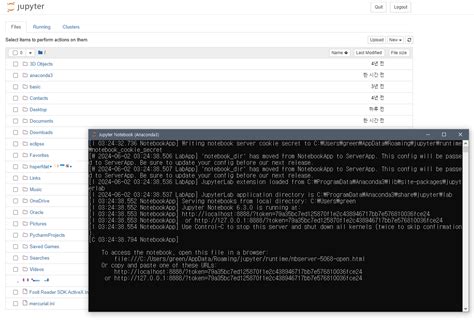 Python 개발환경 구성1 아나콘다 설치 쥬피터실행