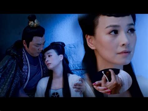 韋妃慘死在地牢之中並陷害是武媚娘所為韋妃死無對證武媚娘百口莫辯武媚娘傳奇 The Empress of China YouTube