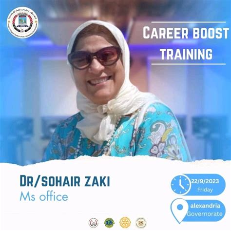 Soheir Zaki On Linkedin So Proud To Be Invited As A Guest Speaker For