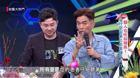 熱爆娛樂 李玟去世｜2名繼女曾撐爸爸偷食 突關ig「全面消失」避風頭 李玟