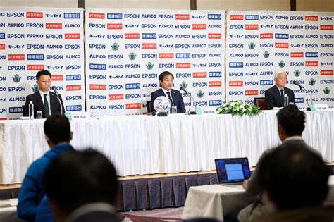 霜田正浩新監督 就任記者会見 松本山雅fc｜ヤマガプレミアム