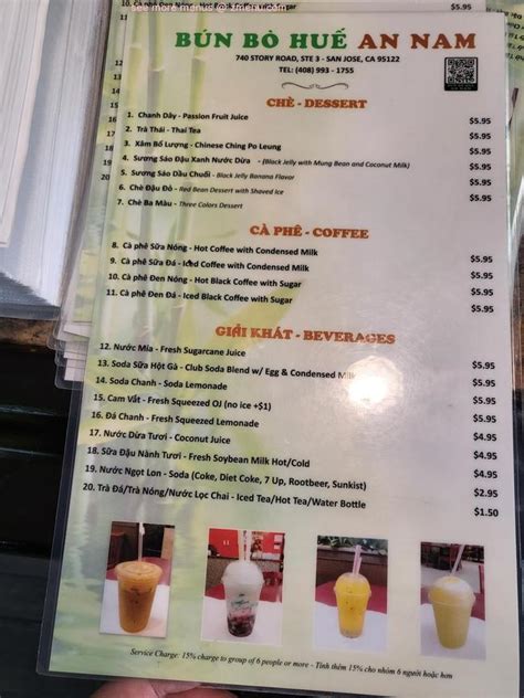Online Menu Of Bun Bo Hue An Nam Restaurant San Jose California