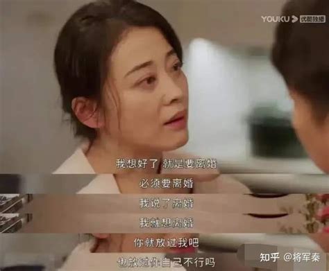 梅婷新剧为丈夫裸露身体，竟然被无数网友吐槽，网友：尺度太大了 知乎