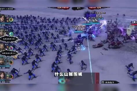 上线前万众期待，上线后口碑扑街，这游戏到底咋了上线口碑万众