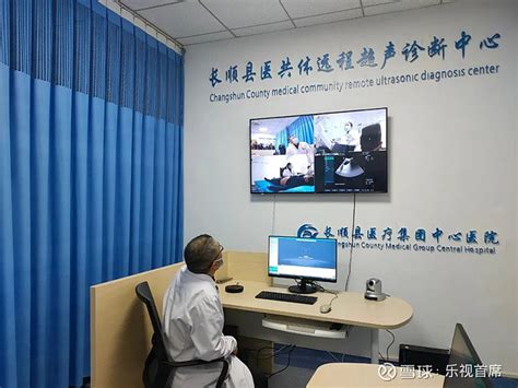 东西南北中五大国家 医疗健康 大数据区域中心已基本确定，分别位于江苏、贵州、福建、山东和安徽： 贵州：走在大数据产业的前 雪球