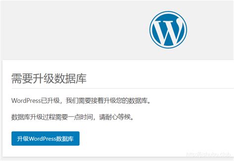 将wordpress完整迁移到另一台服务器 cnedwardz的博客 csdn博客