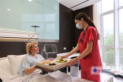 🌟 „ამერიკული ჰოსპიტალი American Hospital Tbilisi