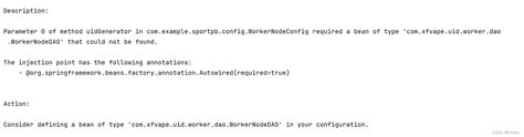 springboot 常见错误 springboot报错路径 CSDN博客