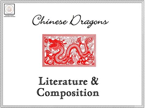 Chinese Dragons Literature And Composition Teaching Resources