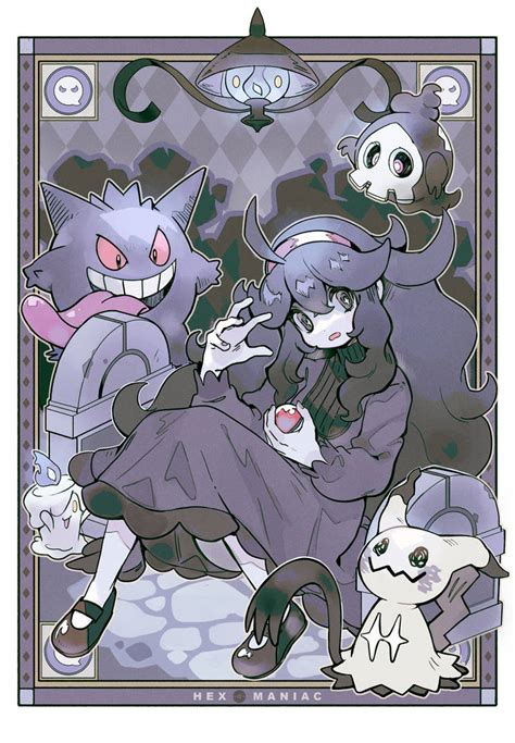 Hex Maniac By Alpacacarlesi On Deviantart