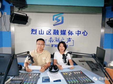 呵护心灵 幸福成长——烈山区教育局关爱青少年心理健康讲座开讲工作普查问题