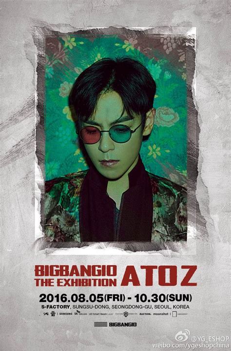 Bigbang