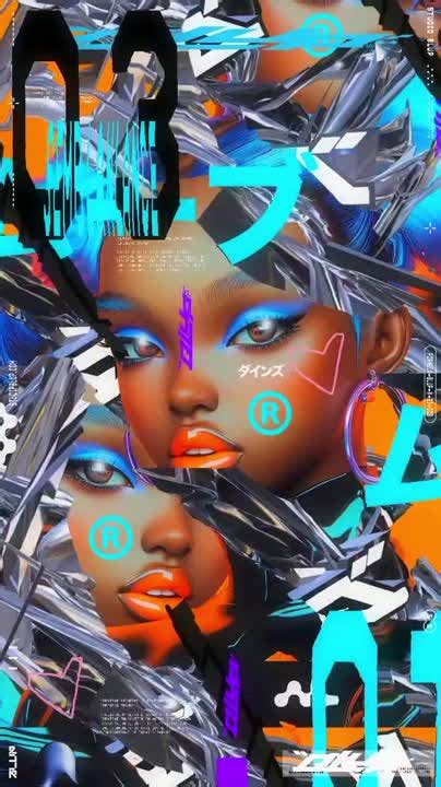 Dines ® On Linkedin Focus