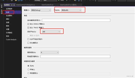 傻瓜级JS DLL WINCC PLC交互1 C 用windows窗体控件创建 net控件 wincc控件开发 CSDN博客